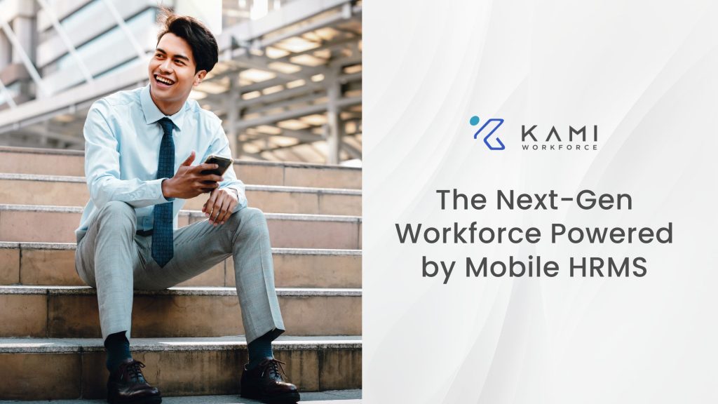 Integrations | KAMI Workforce